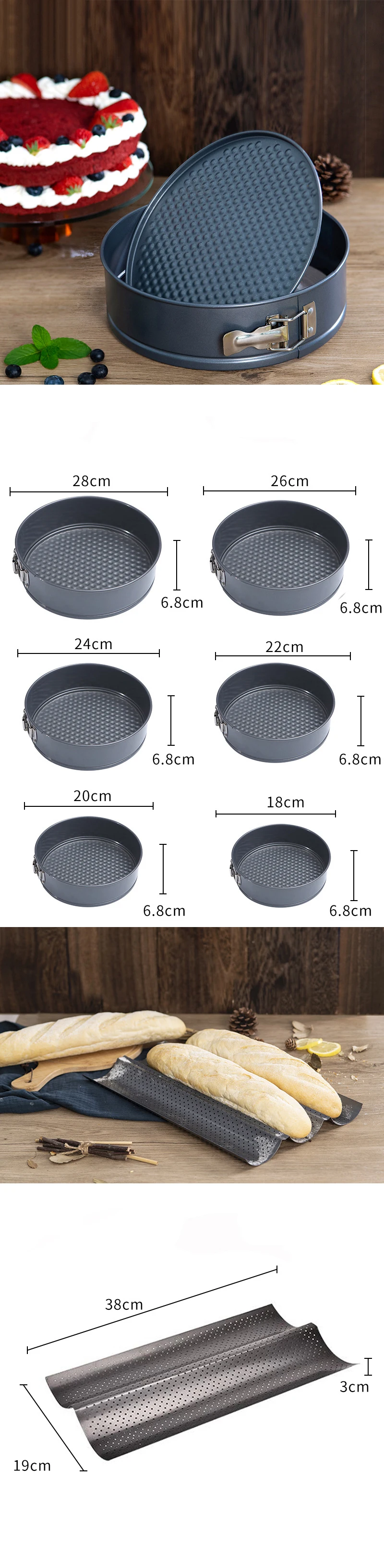 Carbon Steel Stainless Steel Aluminum Pizza Cookie Baking Pan Tray ...