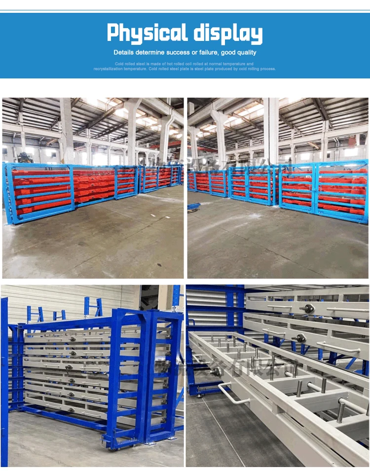 Fenghui Horizontal Sheet Storage Rack - Heavy Duty & Foldable