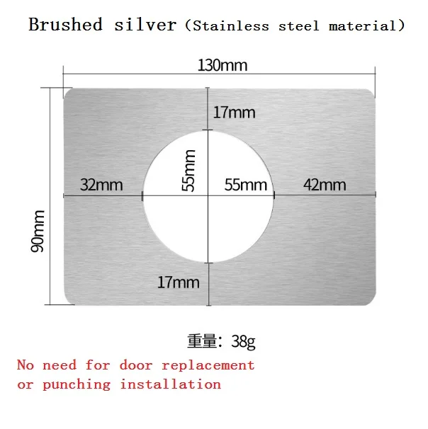 Installation Plate For Spherical Lock Of Door,Fixing Plate For Door ...
