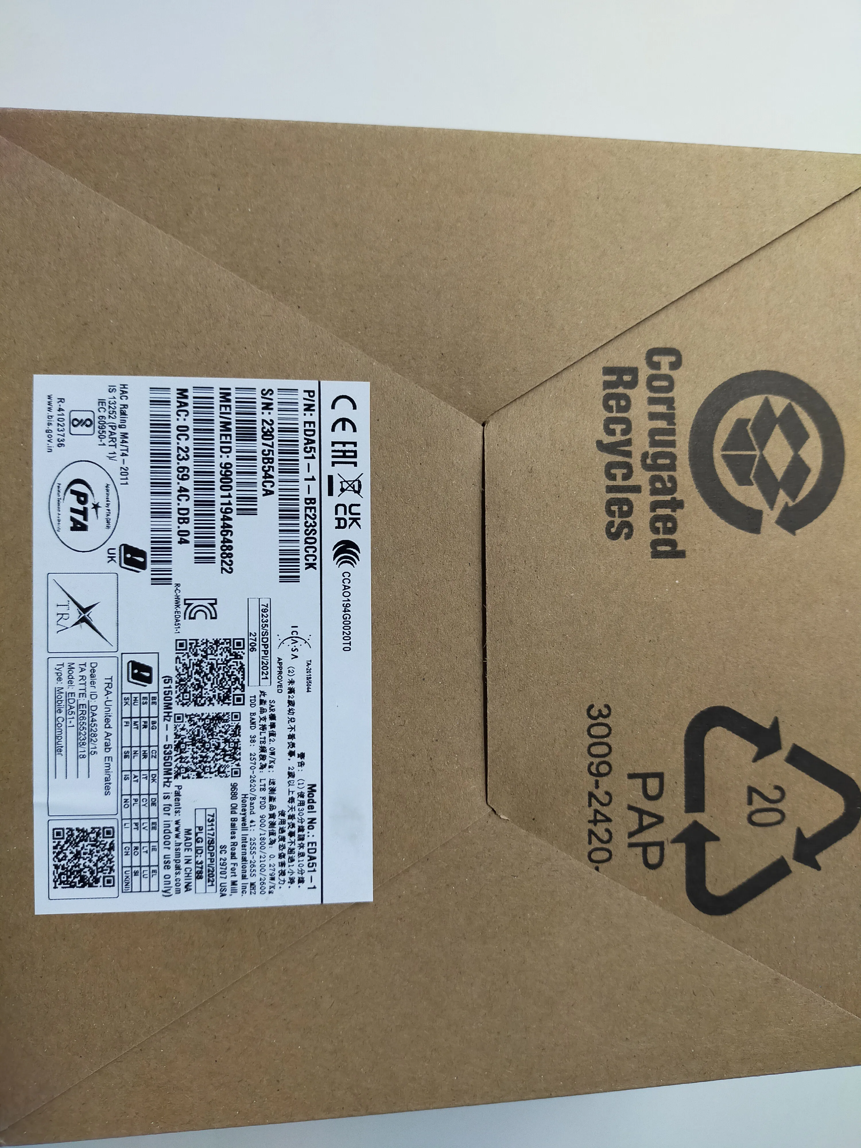 Honeywell EDA51 - Advanced Bar Code Scanner & PDA Device