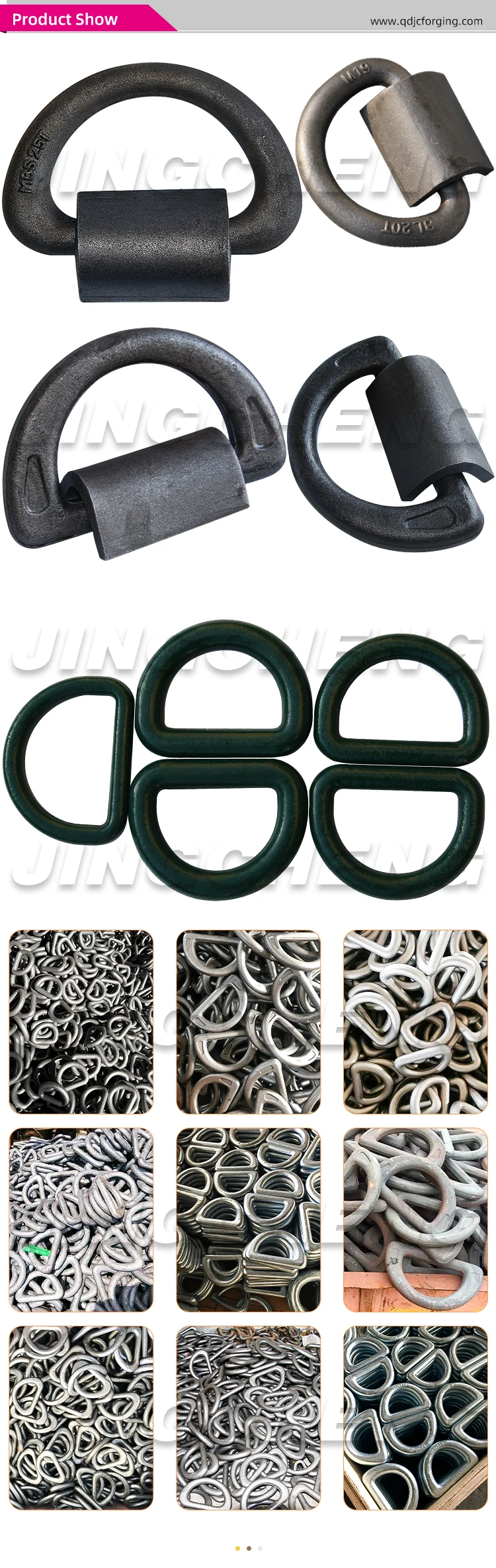 D-rings G80 Swivel Hoist Jis Type D Ring Weld On Point For Lifting With ...