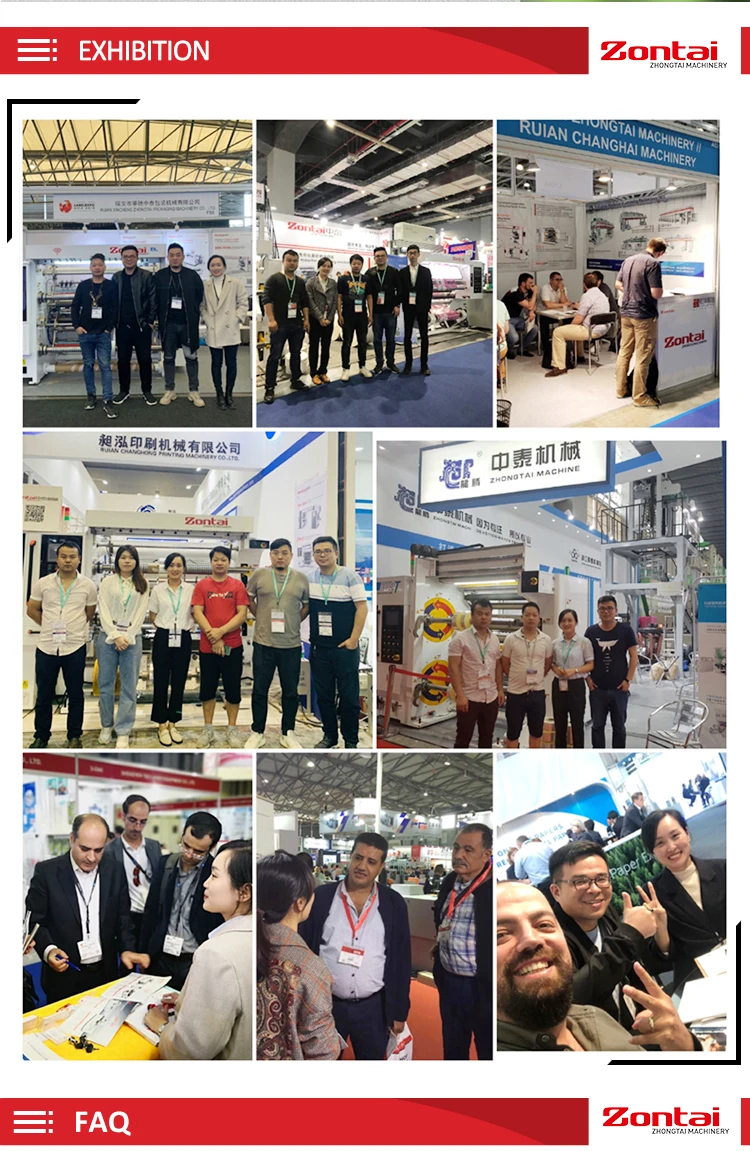 PAUSOURCE Edge Position Control System for Packaging Machines