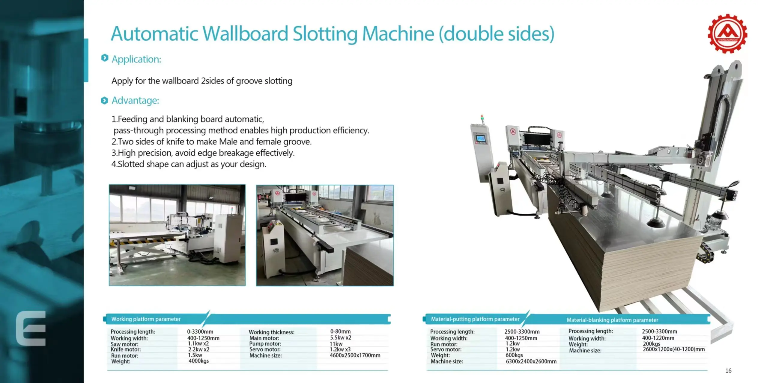 Wainscot Board Grooving Machine - Efficient Wall Panel Solutions