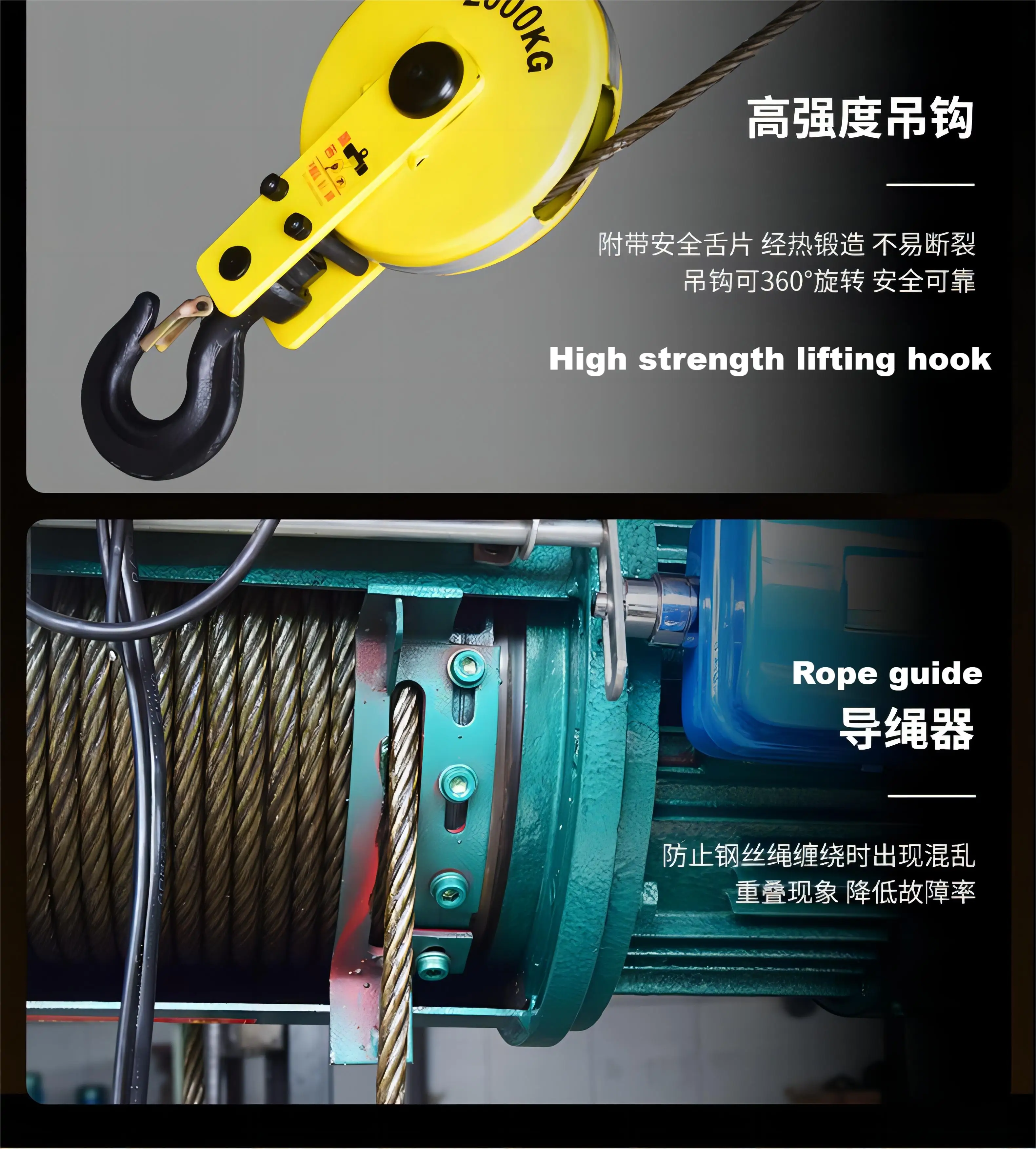 Customizable 3 Tons 12 Meters CD Type Electric Hoist with Hanging ...