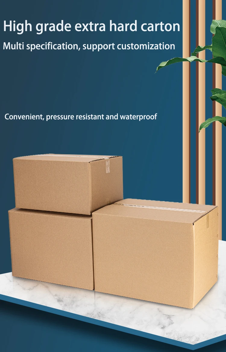 Customizable Size And Logo Corrugated Cardboard Boxes For Moving ...
