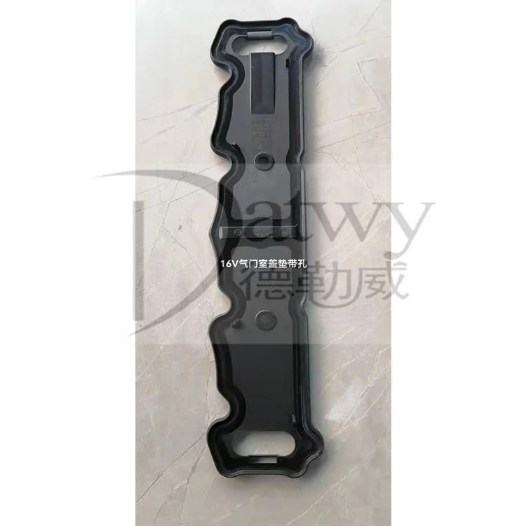 Peugeot Citroen 16v Valve Cover - OE 0249C6 & 9658651780