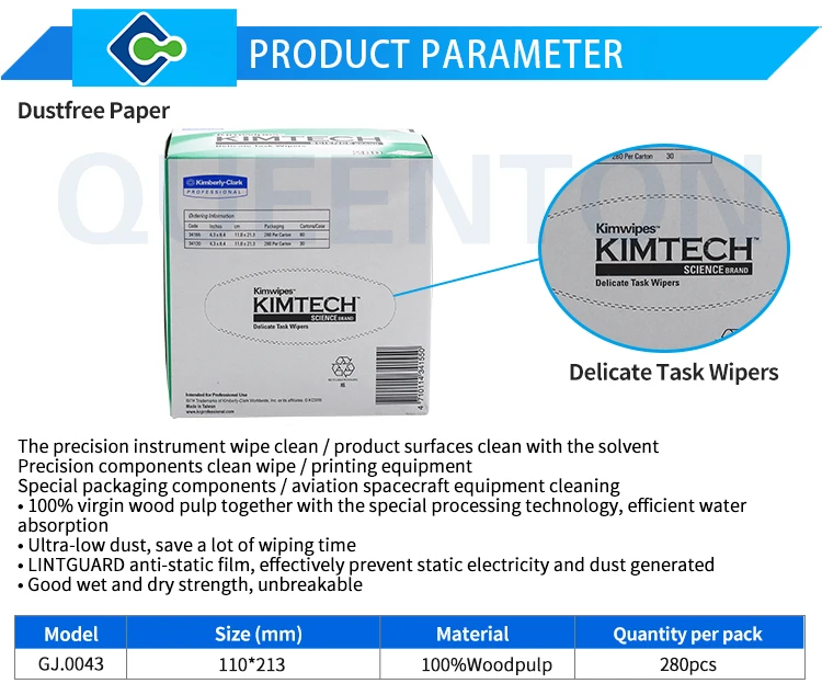 Air-laid Paper 280 Lint Free Tissues In A Box Kimtech Delicate Task ...