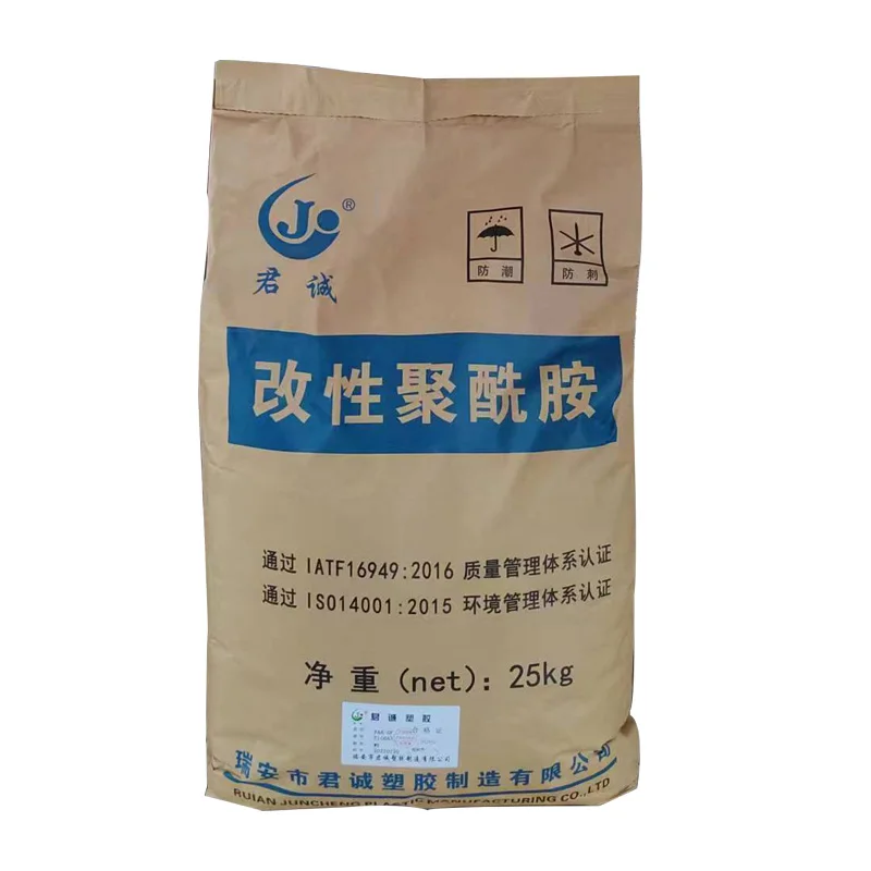 Modified And Enhanced Pa6-gf30 Polyamide Recycled Material Pa6 Plastic ...