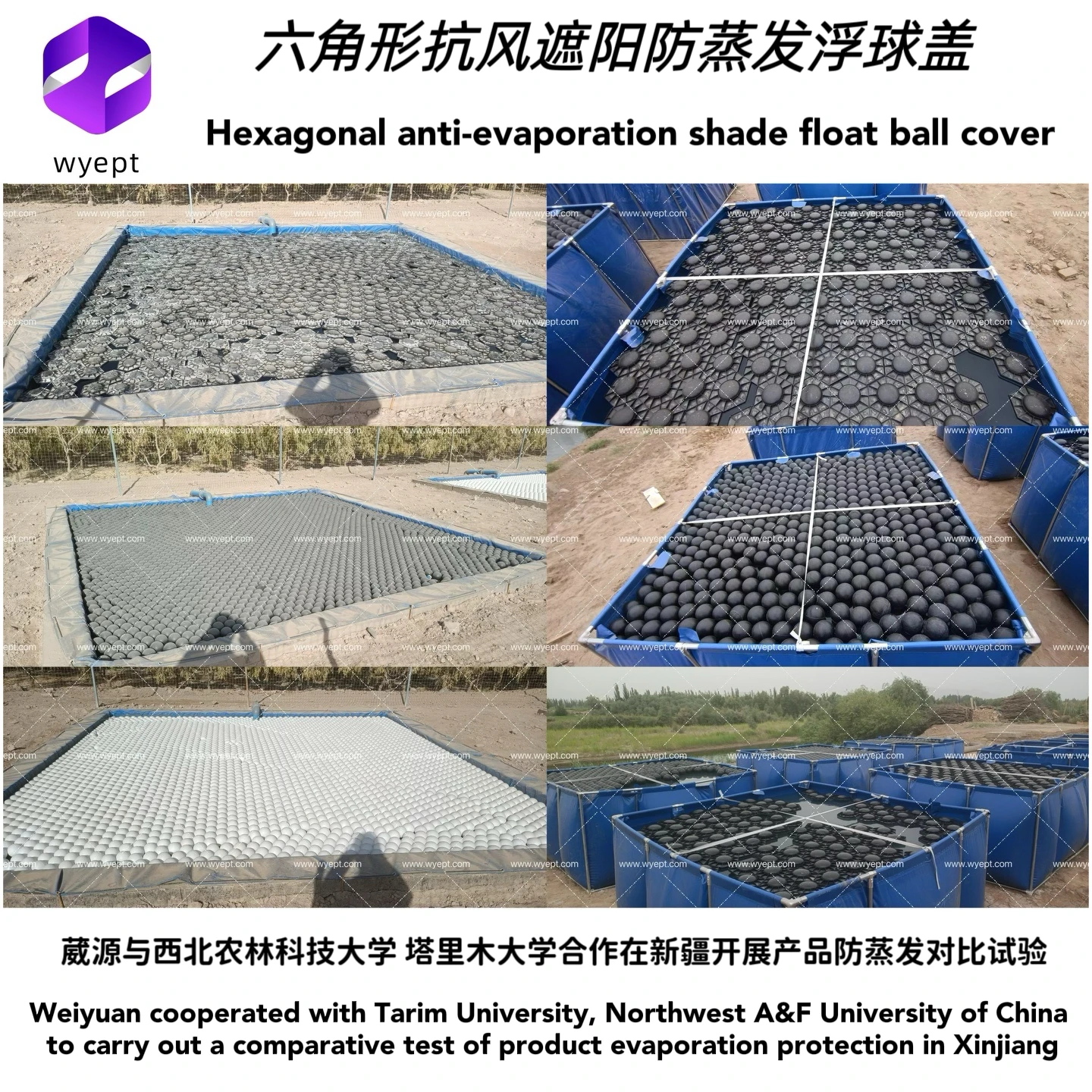 Hexagonal Floating Shade Ball Injection Molded Windproof and ...