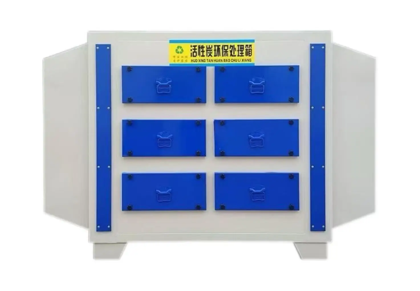 Activated Carbon Adsorption tank Industrial Waste Gas Treatment ...