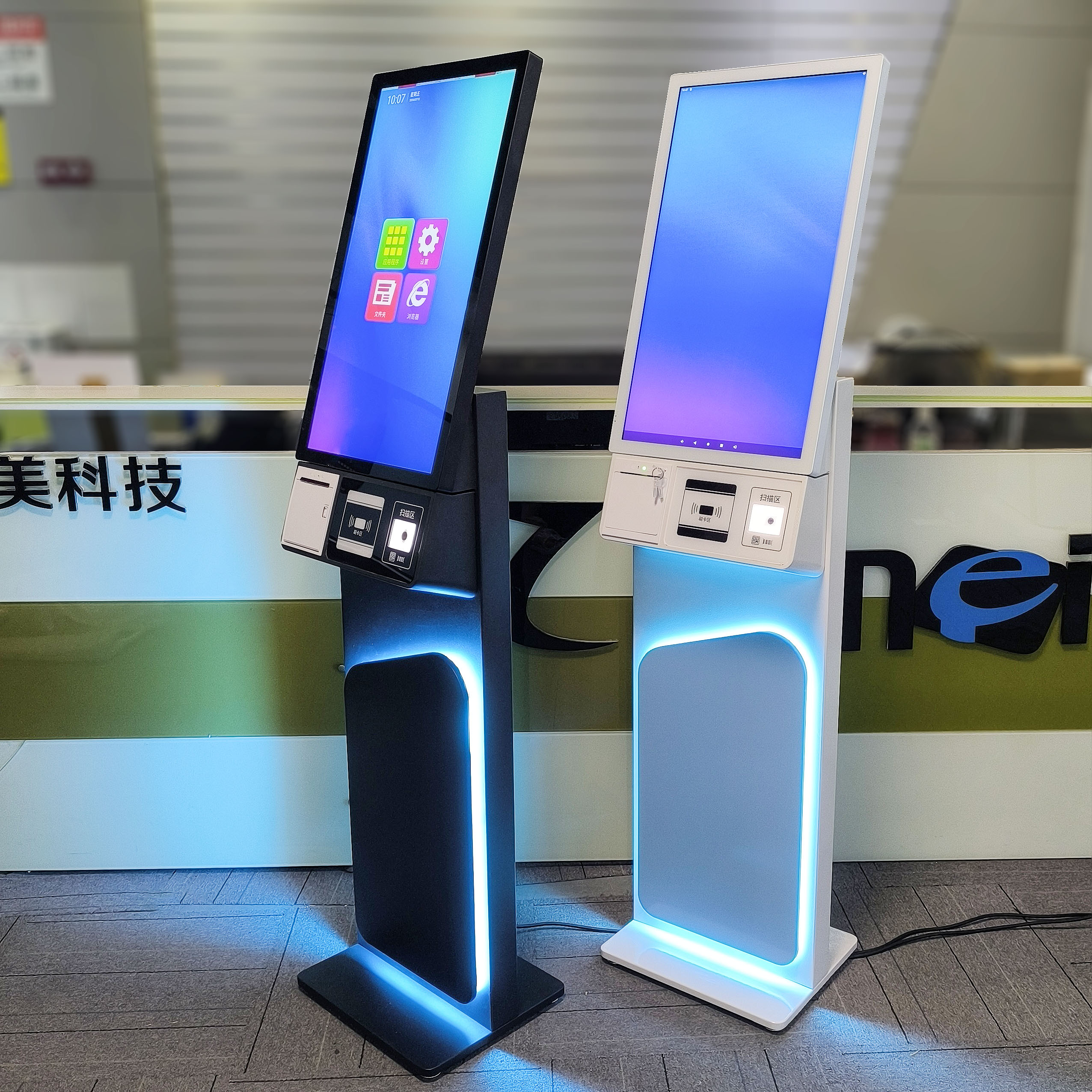 27 Inch Android Touch Screen Kiosk with QR Code & Printer