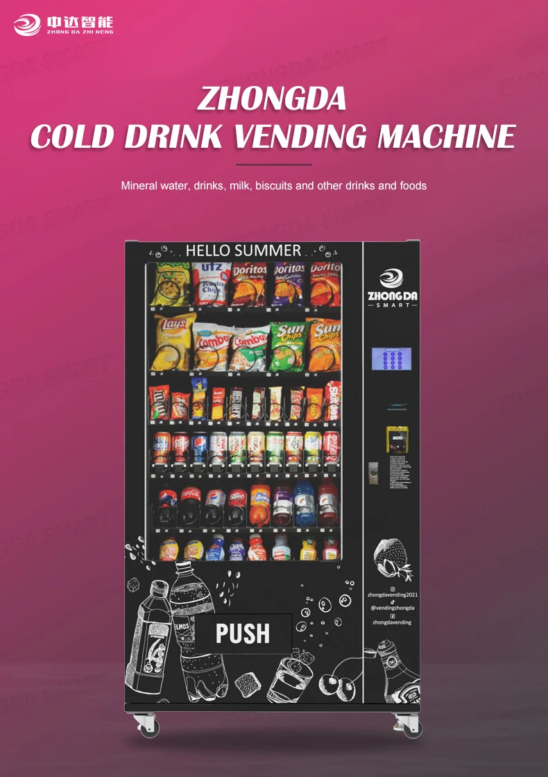 ID Verification German Vending Machine for Foods and Drinks Vending ...