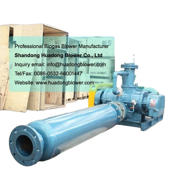 Factory Price High Temperature Steam Blower Compressor Good Price For ...