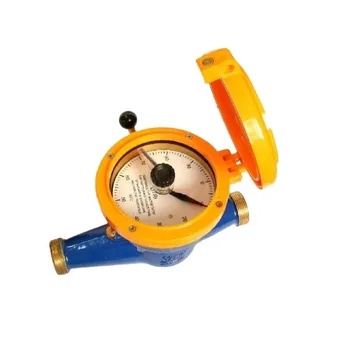 Company Overview - Ningbo Water Meter (group) Co., Ltd.