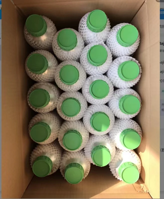 Polyisocyanurate of Toluene Diisocyanate (TDI) Crosslinking Agent RC