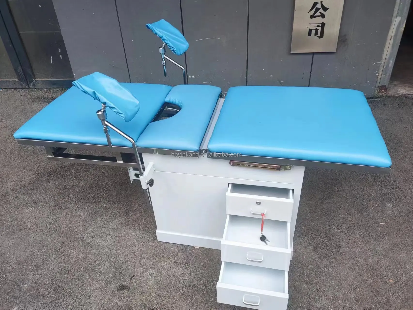 YKB004-Z4 Multi-Functional Nursing Bed - High Quality Exam Table
