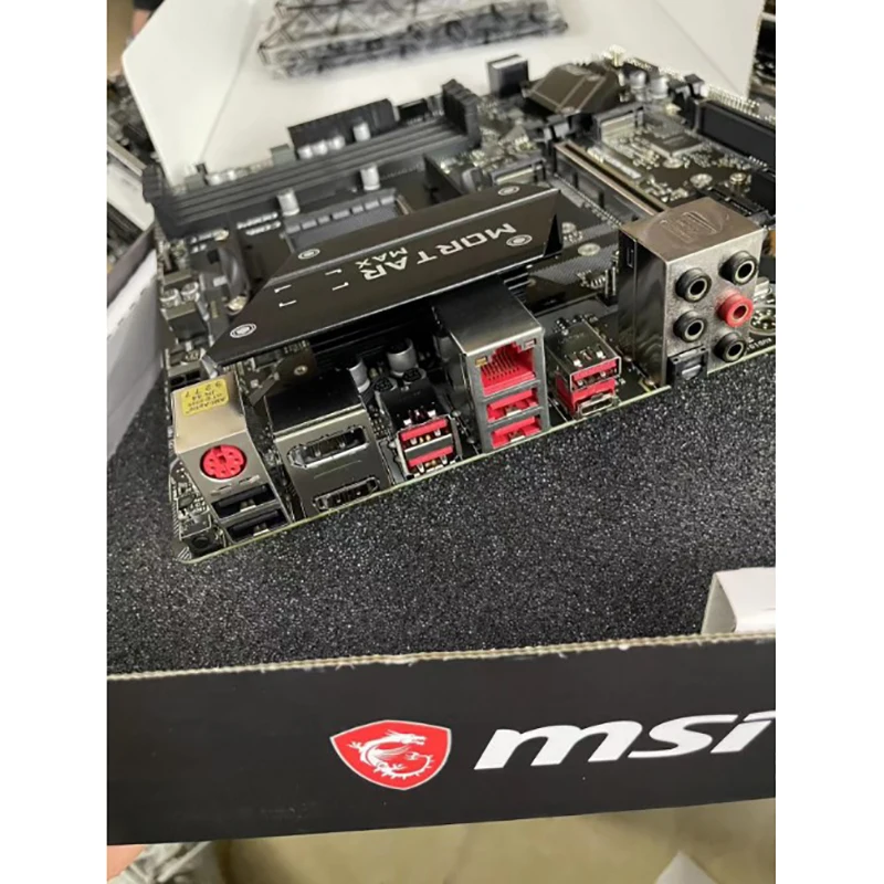 MSI B450M MORTAR MAX Motherboard - Original & Versatile