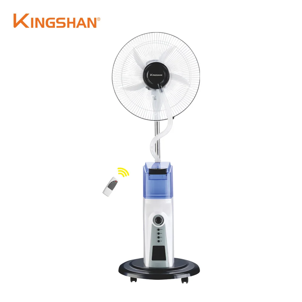 16 Inch AC/DC Operated Oscillating 3 Speeds With LED Night Light ...