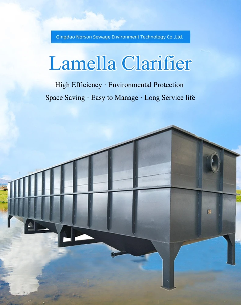 Steel Lamella Clarifier Sedimentation tank Inclined Plates Clarifier ...