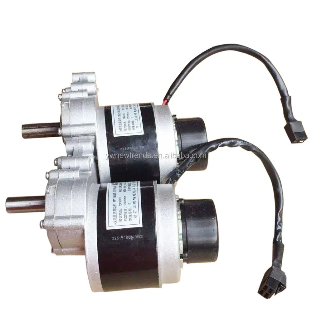 24v 250w Electric Wheelchair Robot Mower High Torque Dc Motor 75 120 ...