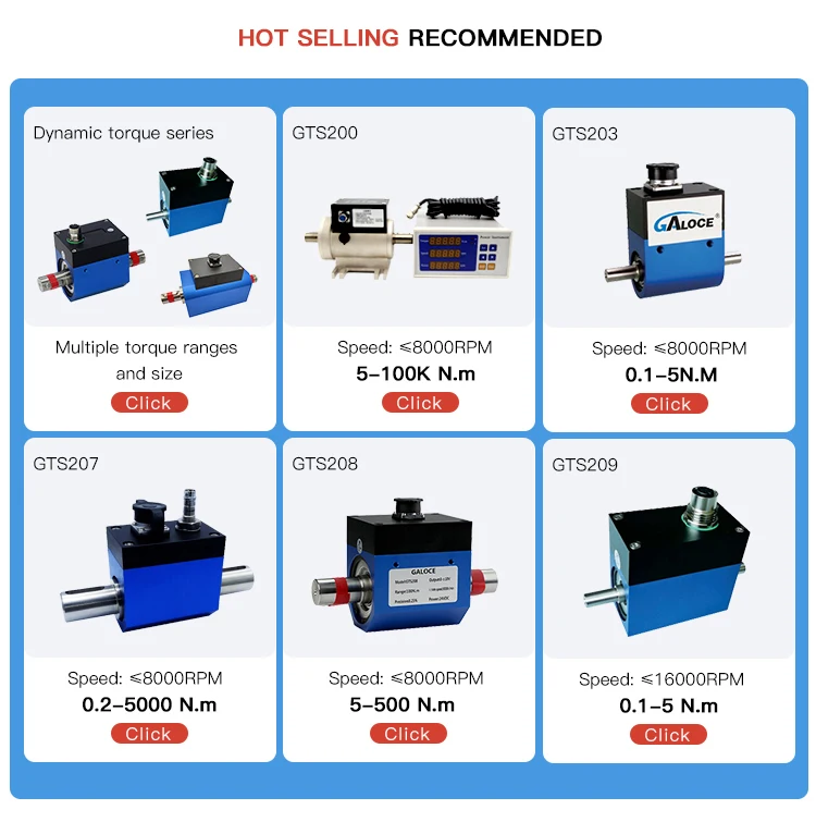 Gts208 Non Contact Dynamic Torque Sensor High Precision And Flanged Mounting Cost Effective