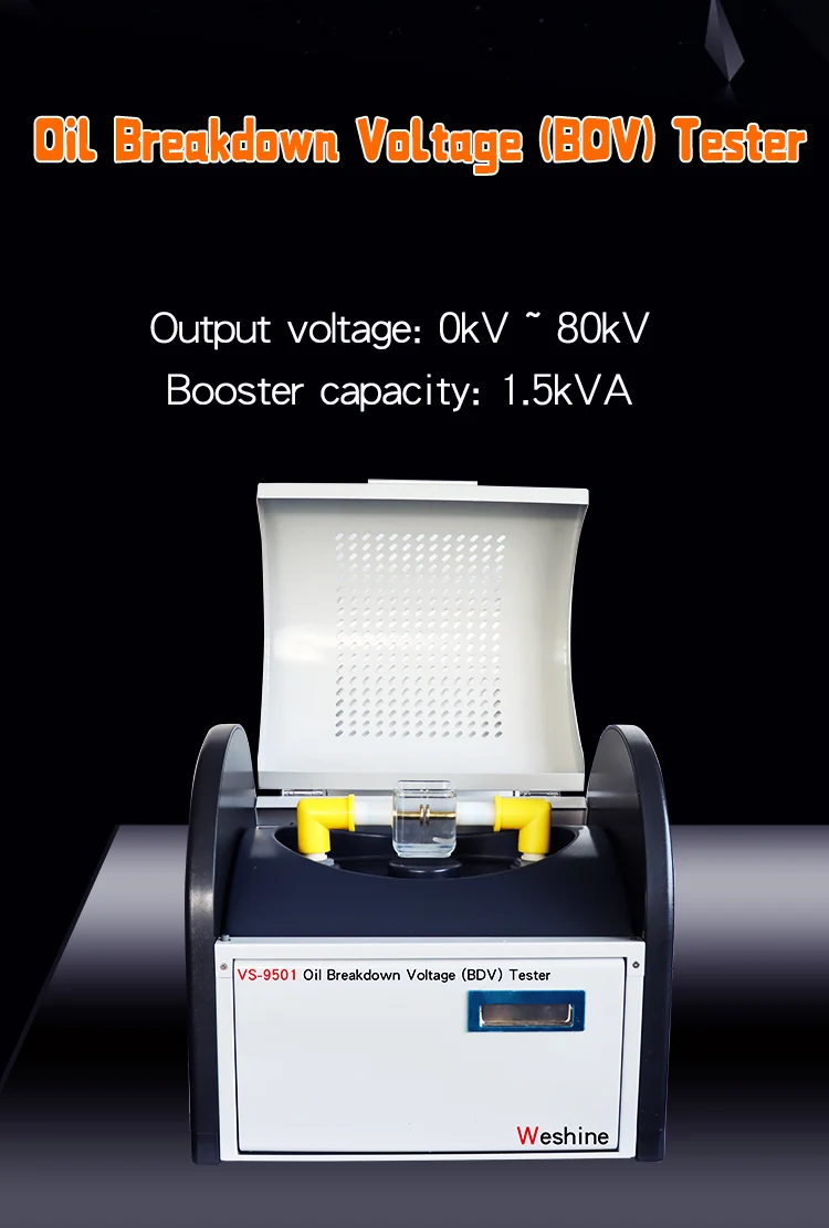 80kV 100kV Transformer Insulation Oil Dielectric Strength Breakdown ...