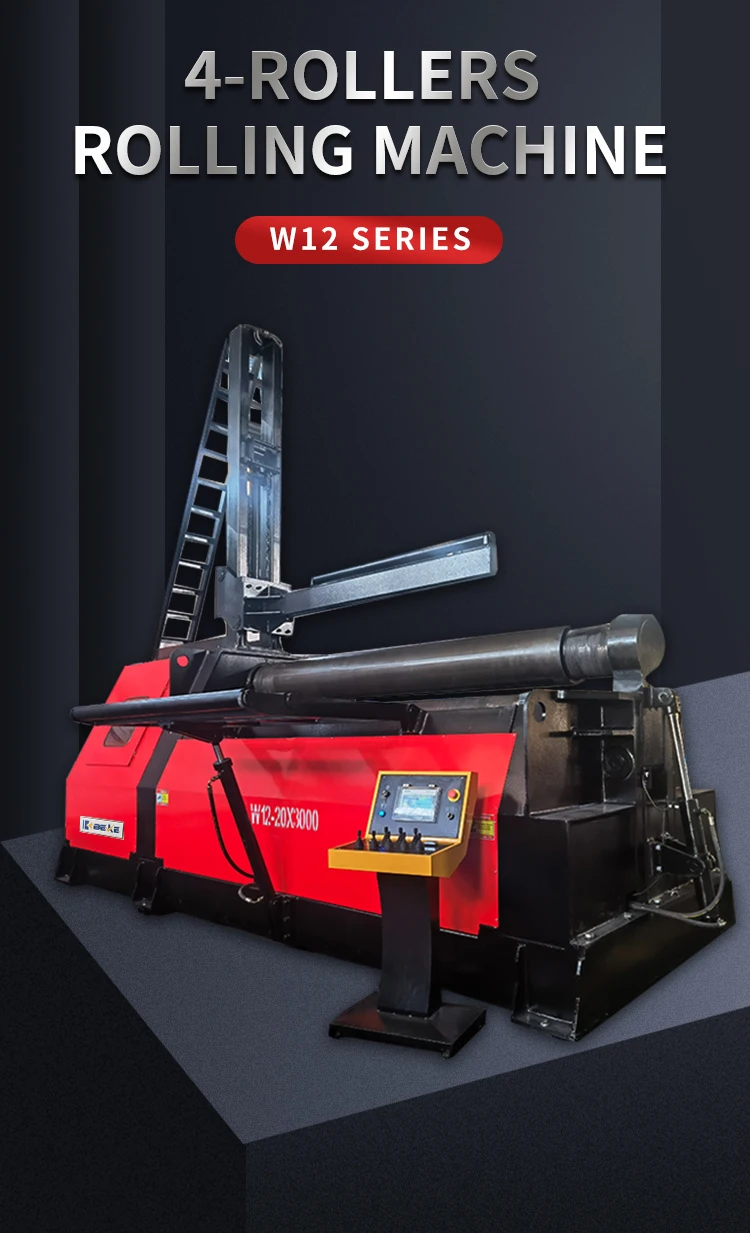 W12 CNC 4 Four Rollers Plate Rolling Machine Hydraulic Roller Machine ...