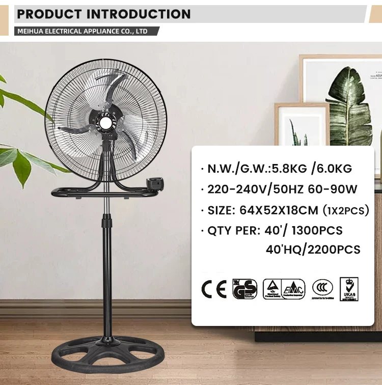 Stand Fan 18 Inch Electric Fan Cheap Price Low Home Floor Luxury ...