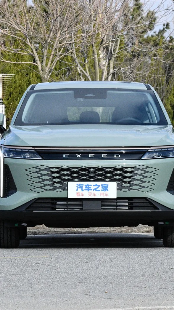 Chery Exeed Rx Suv 2023 4x4 5 Seats 5 Door Fuel Exeed Rx Hybrid Auto ...