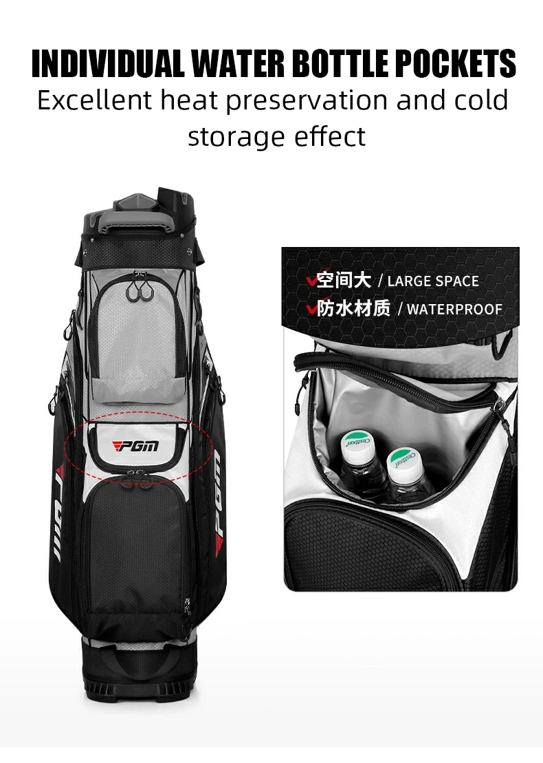 PGM QB134 Custom Logo Golf Cart Bag - Waterproof & Durable