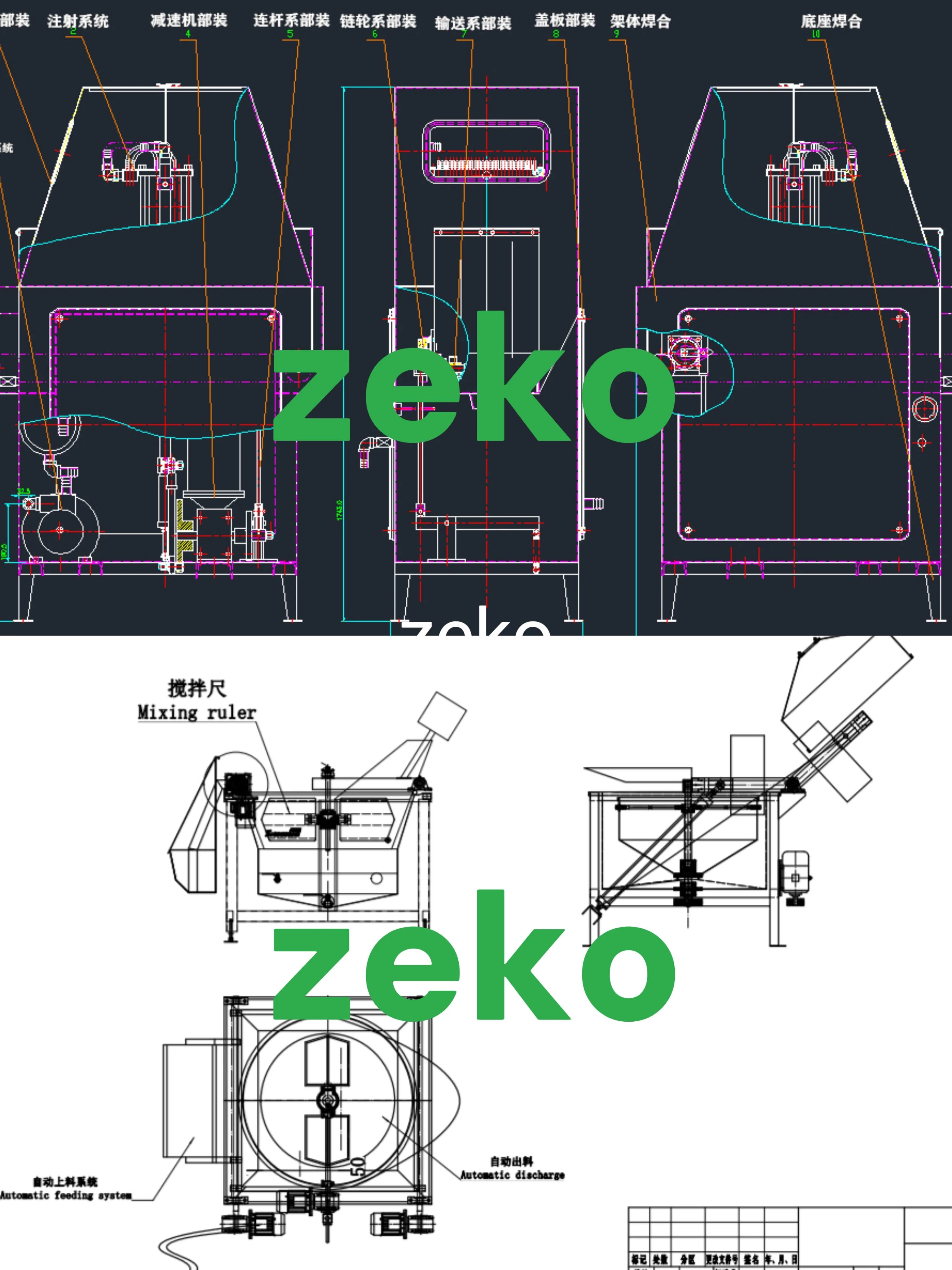 Automatic Meat Injector 80-120 Needles Brine Injection Machine for Meat ...