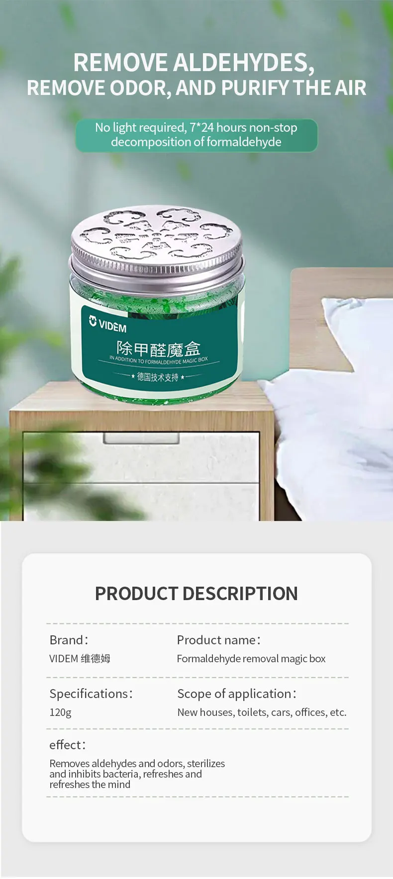 Photocatalytic Formaldehyde Remover To Remove Decoration Pollution ...