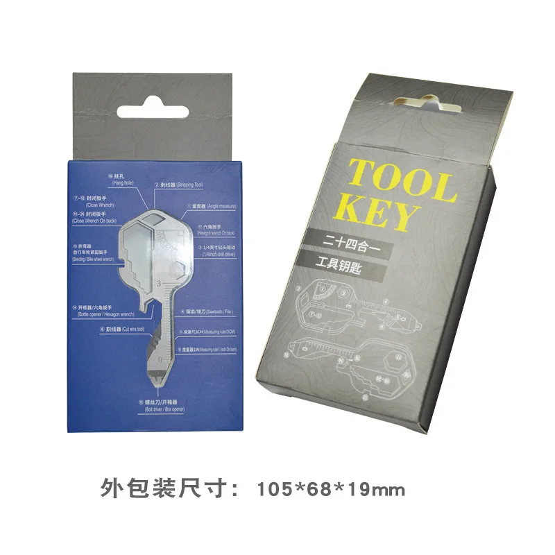 Key Shaped Multitool Pocket Tools 24 In 1 Stainless Steel Portable ...