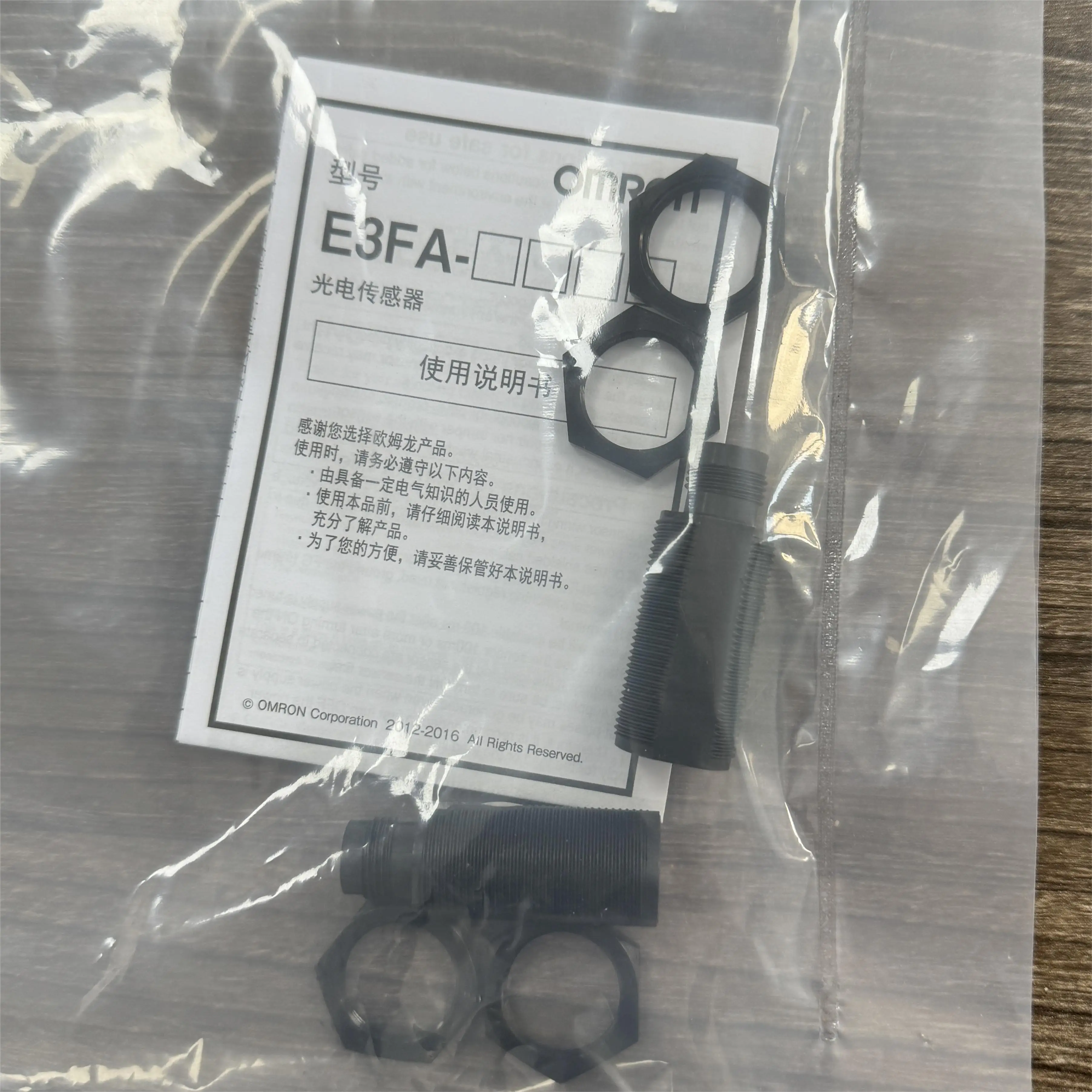 Cnc Omr Original Photo Electric Switch E3fa-tp21 - Buy Original Photo ...