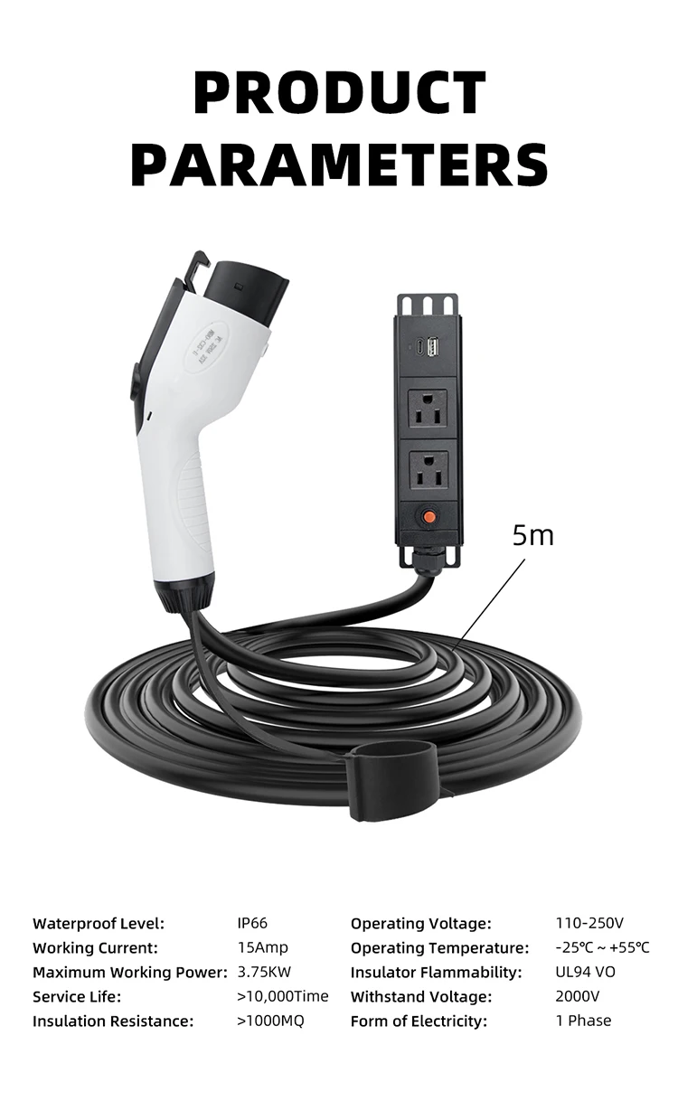 Amagicar Portable Discharge Gun Electric Car Discharge Plug Ev Portable ...