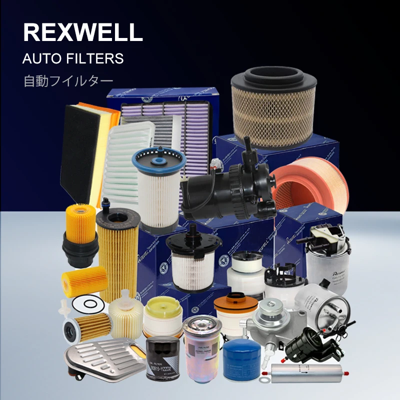 Alibaba.com: REXWELL 16400-EC00A 16400-EC00C Fuel Filter for Nissan ...