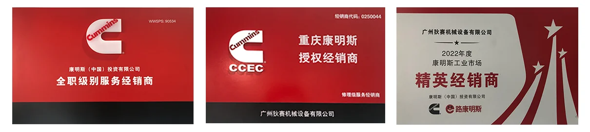 Genuine Cummins 3043909 Bushing, Engine Con Rod for K19