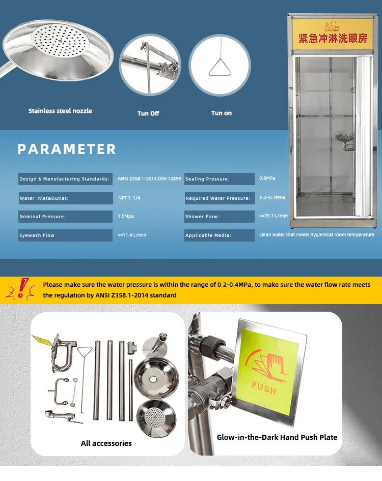 Stainless Steel Enclosed Safety Shower Unit Emergency Safety Shower and ...
