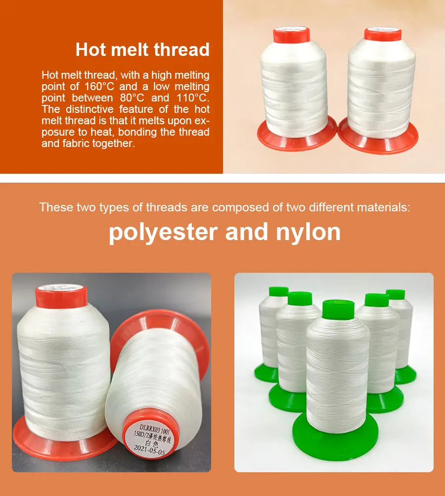 150D/3 Nylon Polyester Hot Melt Thread for Knitting