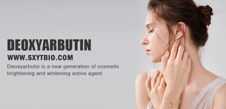 High Quality Skin Whitening Deoxy 98% Arbutin Deoxyarbutin Powder ...