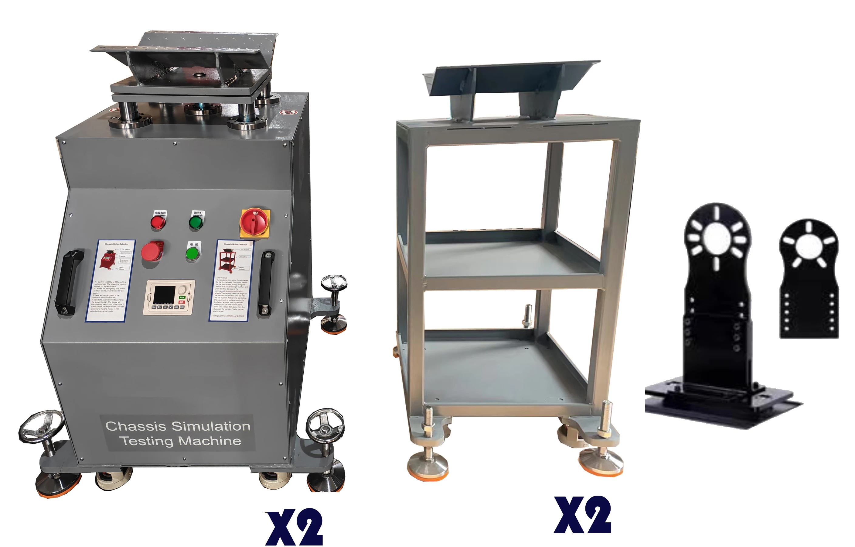 X35R Rotary Shaking Machine Chassis Suspension Abnormal Noise Detector ...