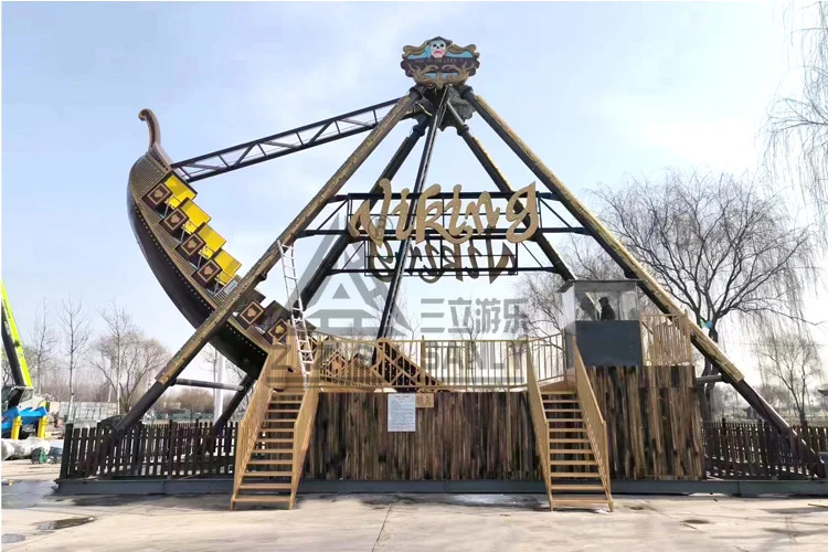 40 Seats Fun Fair Fairground Theme Luna Large Attraction Park Equipment ...