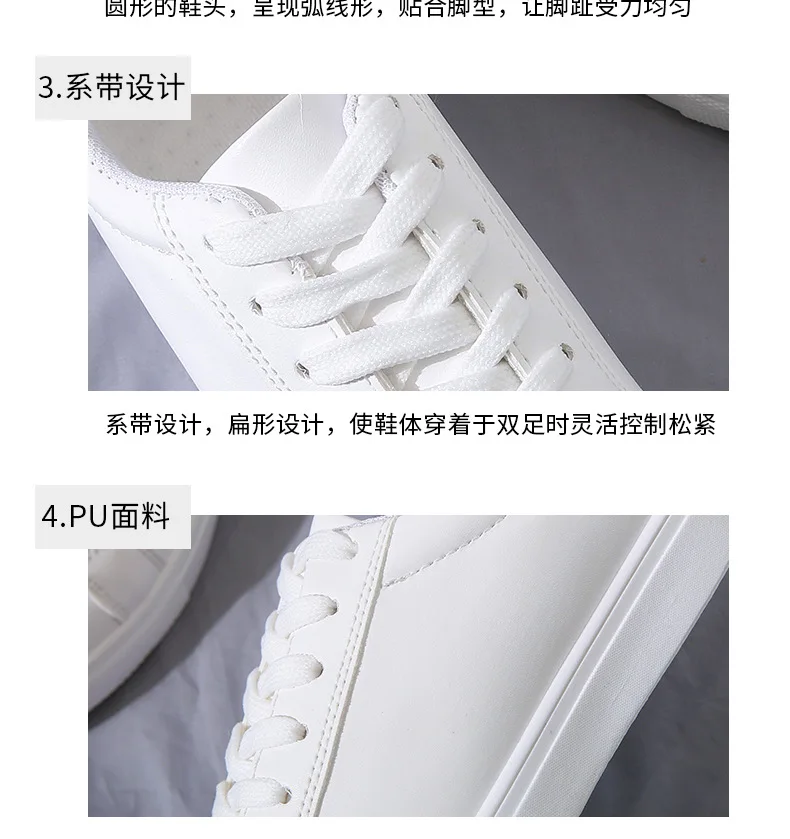 C5 Summer Student Girl Sports Shoes School White Breathable Flat Shoes ...