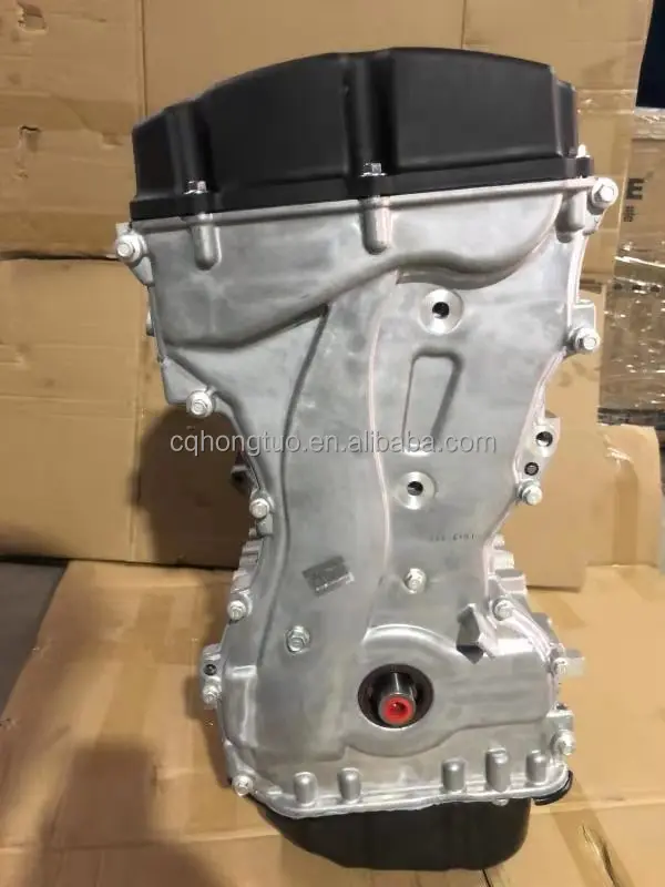 Sale 2.0l Motor G4ka Engine For Kia Carens Forte Optima Rondo Magentis ...