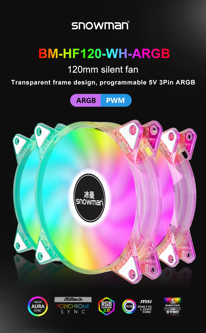 HF120 White ARGB Light Effect 12cm Desktop Computer Cooling Fan Snowman ...