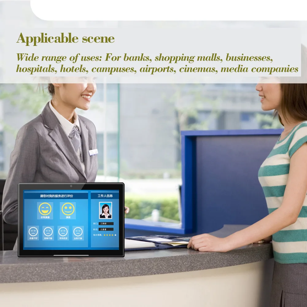 10 Inch Complete Tablet Machine Android Pos System Desktop Tablet for ...