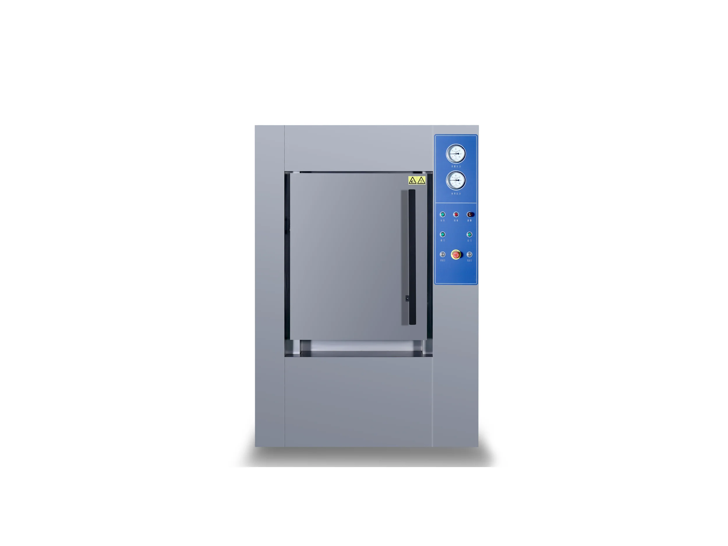 Alibaba.com: AST-1.2 Autoclave Equipment Pure Steam Pulsating Vacuum ...