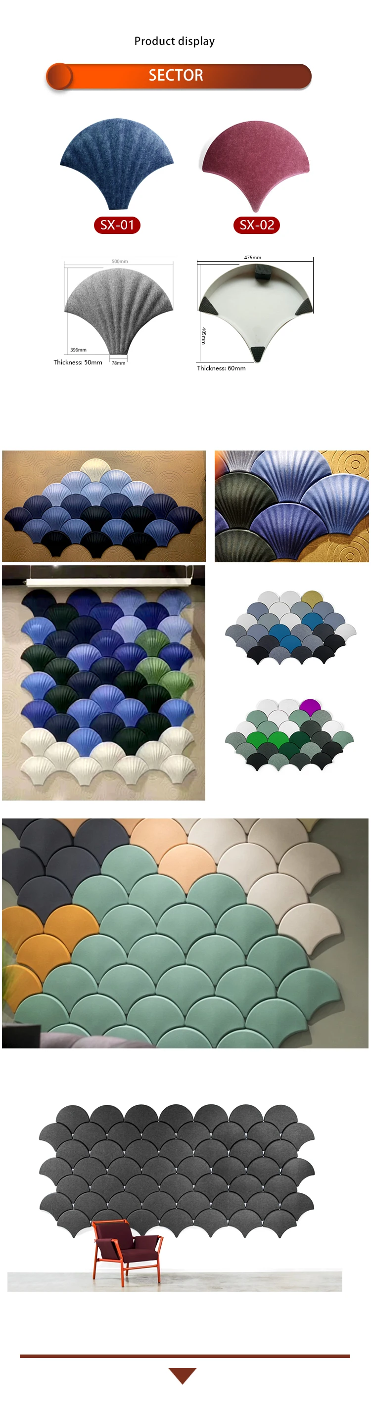 Stereo Wall Panels Sound Absorption Studio Studio Decoration 3d Sound ...