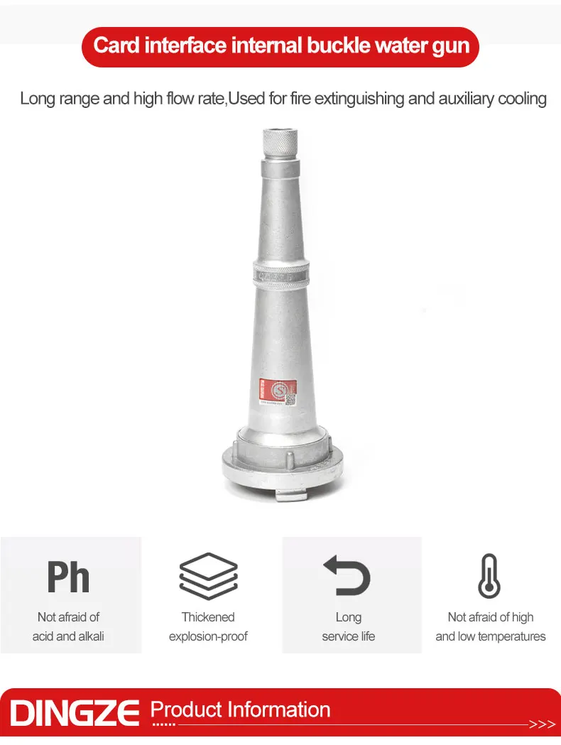 Firefighting Equipment Fire Hose Nozzle Water Gun Straight Stream Fire ...