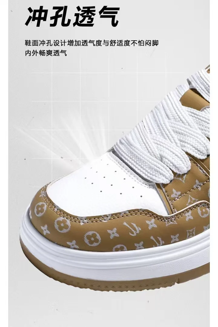 China Manufacture Quality Breathable BULIBAO Massage Shoes ZZKJ1521 ...